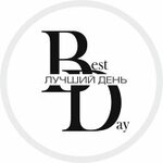 Best-day (No:620, dachny massiv Mikrorayon Blizkiy), etkinlik organizasyonu  Novosibirskaya oblastından