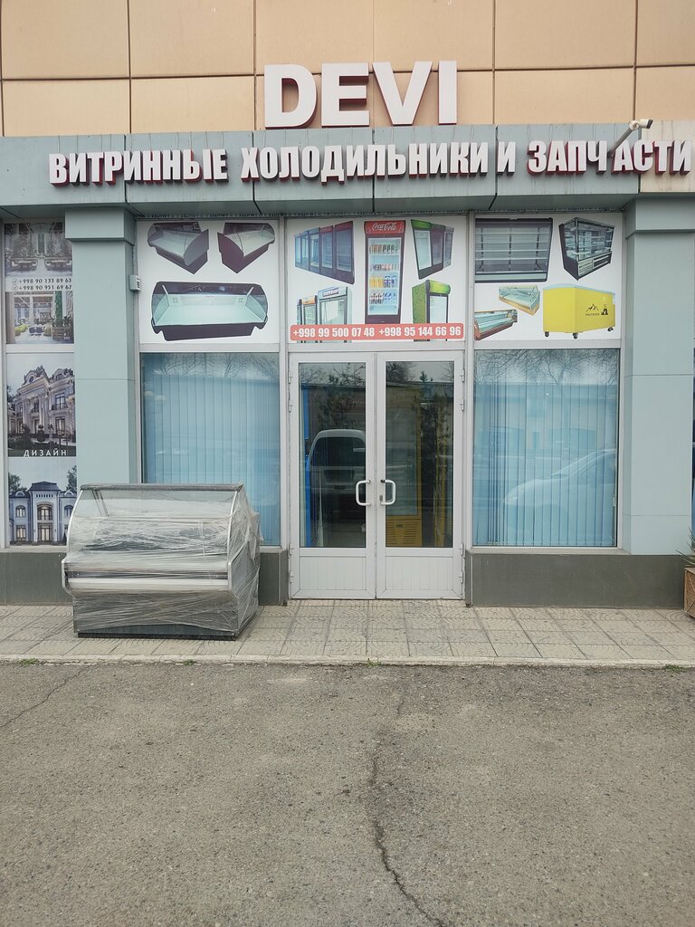 Beyaz eşya mağazaları Devi, Taşkent, foto