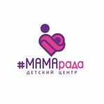 MAMArada (Kolskiy Avenue No:164), çocuk gelişim merkezleri  Murmansk'tan
