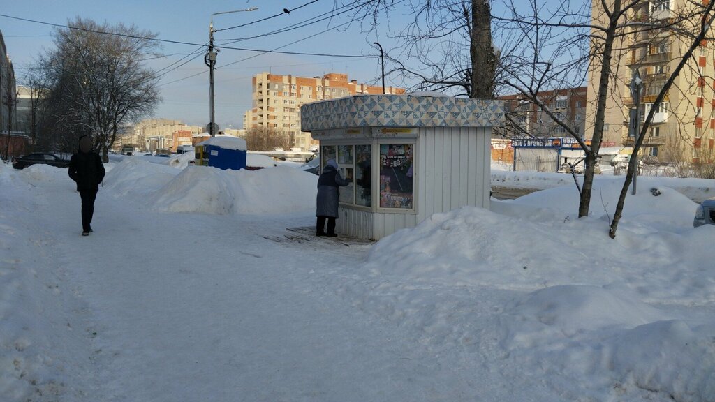 Gazete bayi Наша Вологда, Vologda, foto