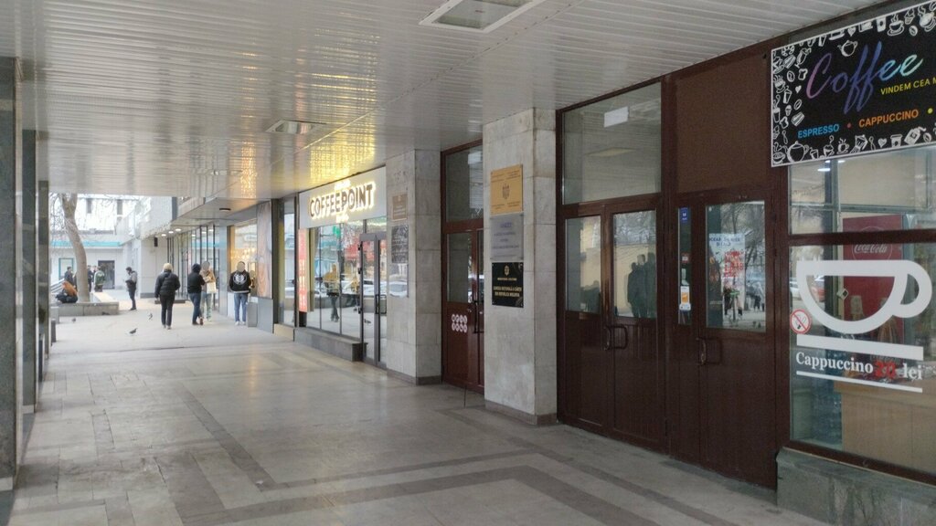 Seyahat acenteleri GrinCom, Kişinev, foto