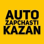 Auto zapchasti Kazan  (Pobedy Avenue No:206), otomobil yedek parçaları  Kazan'dan