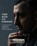 Kvartiry_v_novostroykah (Budyonny Street No:129, Tsentralniy City administrative district, Tsentralniy Microdistrict), yeni yerleşim alanlarındaki daireler  Krasnodar'dan