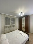 Na Ryabinovoj Apartments (Ryabinovaya ulitsa No:1), otel  Odintsovo'dan
