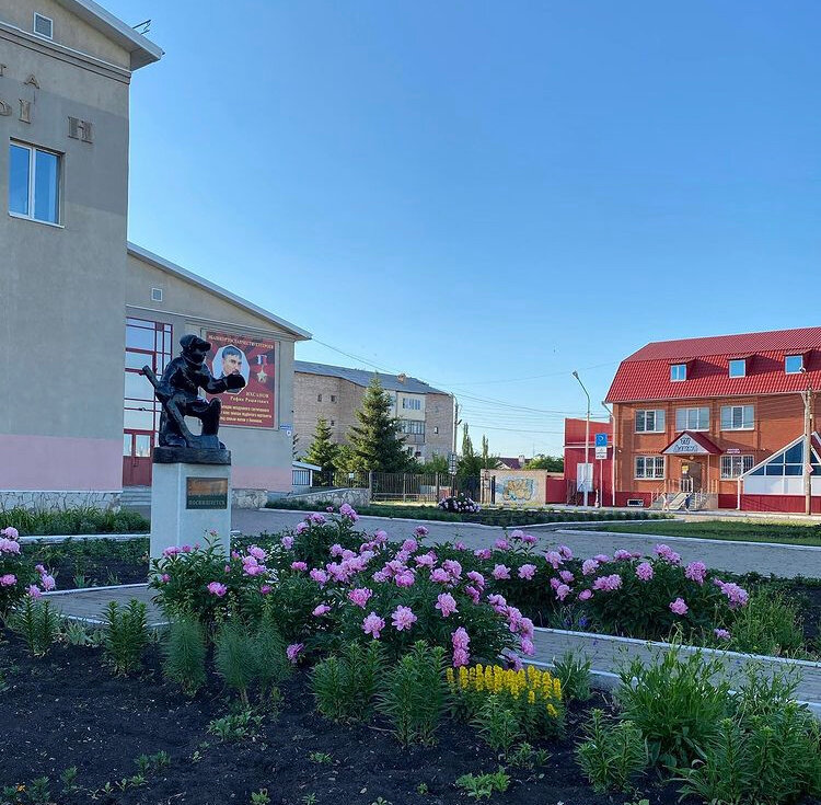 Çok amaçlı spor tesisleri Физкультурно-оздоровительный комплекс, Başkurdistan, foto