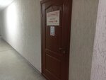 АгроПромПодшипник (Mogilyovskaya ulitsa No:19Б), rulman üreticileri  Gomel'den
