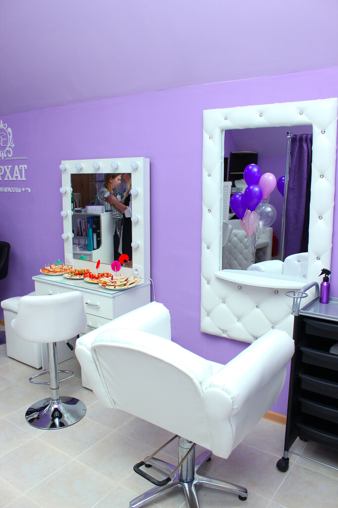 Güzellik salonu Barchat, Kurçatov, foto