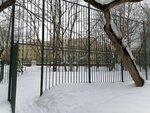 Спортивная площадка (Studencheskaya Street No:33к7), spor alanı  Moskova'dan