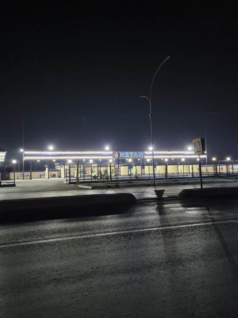 Otogaz dolum istasyonu Methane fuel-refueling point, Fergana, foto