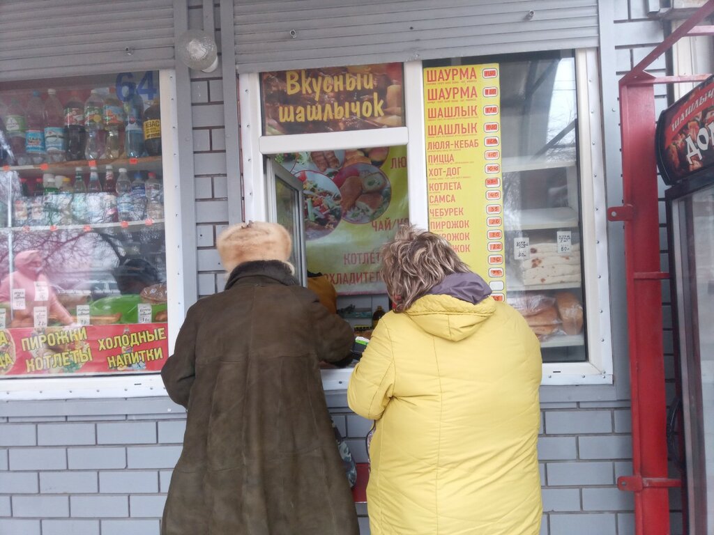 Fast food Вкусный шашлычок, Volgograd, foto