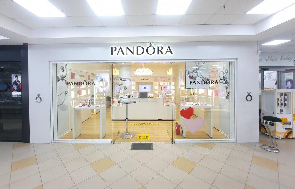 Kuyumcular Pandora, Makhachkala, foto