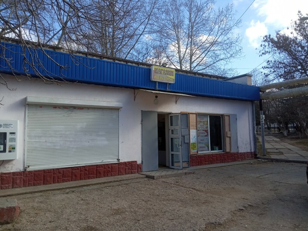 Market Продукты, Simferopol (Akmescit), foto