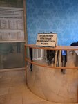 Smas-лифтинг Плахотин (Zamoryonova Street No:27), plastik cerrahi klinikleri  Moskova'dan