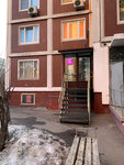 Wildberries (Schukinskaya Street No:8), teslimat noktası  Moskova'dan