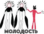 Молодость (Republic of Altai, Mayminskiy rayon, R-256 Chuyskiy trakt, 460-y kilometr, 6), tatil köyleri  Altay Cumhuriyeti'nden