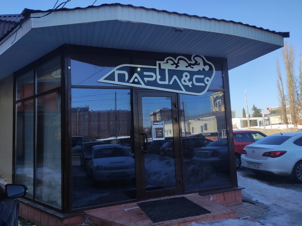 Elektronik sigara satış noktaları Парил&со, Penza, foto