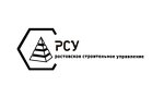 Rostov Construction Department (Moskovskoe Highway No:18), endüstriyel inşaat  Rostov'dan