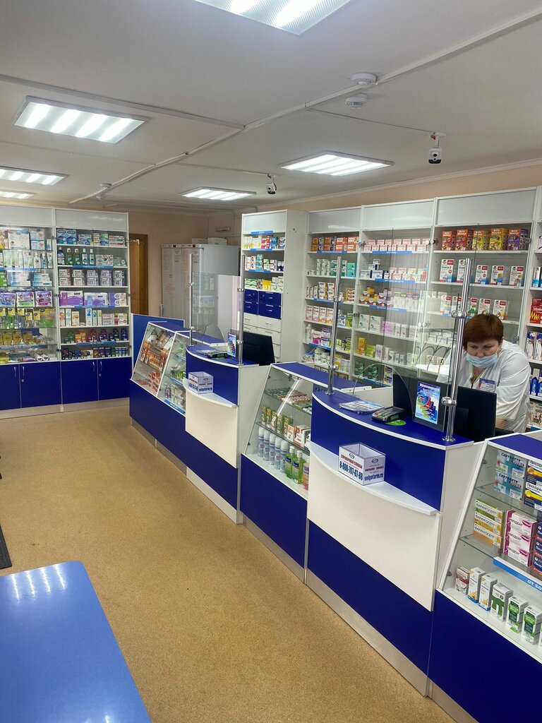 Eczaneler Volgofarm, Volgogradskaya oblastı, foto