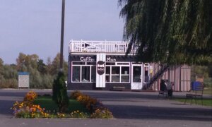 Kahve dükkanları CoffeeMan, Narovlia, foto