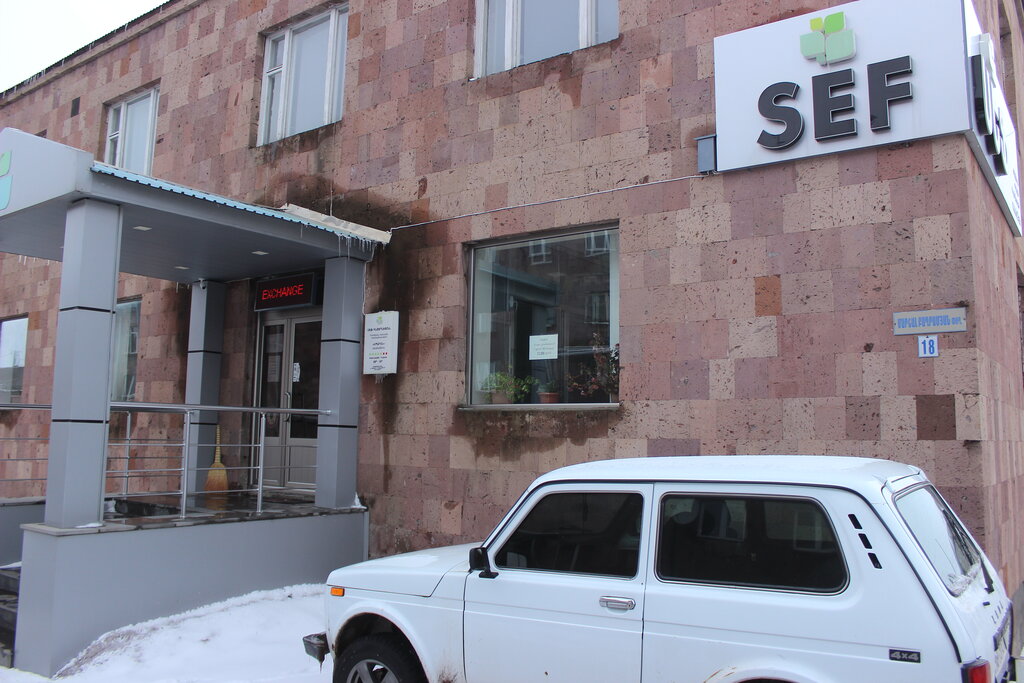 Mikrofinans Sef International Uco, Aparan, foto