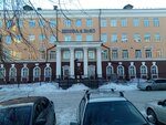 Secondary school № 85 (Mira Avenue No:67, Nizhniy Tagil), ortaokul  Nijni Tagil'den