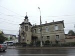 Часовня святителя Луки Исповедника Архиепископа Крымского (улица Курчатова No:1), ortodoks kiliseleri  Simferopol'dan (Akmescit'ten)