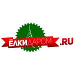 Elki Darom (Bazhova Street No:219В), çam ağacı pazarı  Yekaterinburg'dan