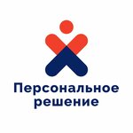 Personalnoe reshenie (27-ya Severnaya ulitsa No:48), taşeron  Omsk'tan