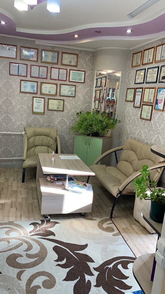 Jinekoloji kliniği Gynecological office Aphrodite, Altay Cumhuriyeti, foto