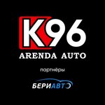 Rent Car K96 (Umara Dimaeva Street No:14), oto kiralama  Grozni'den