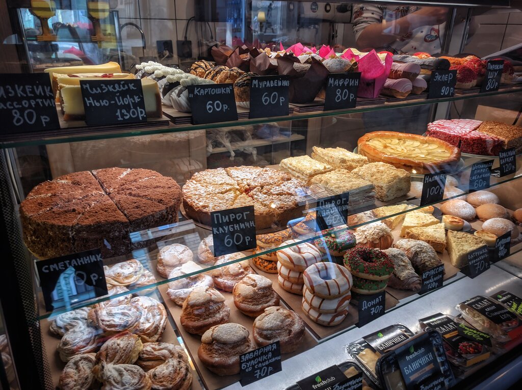 Kafe Очень-сочень, Saint‑Petersburg, foto