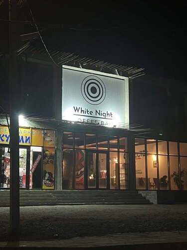 Kahve dükkanları White Night Kurmi, Dağıstan, foto