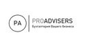 Pro Advisers (Adojewskaga Street No:115А), muhasebeciler  Minsk'ten