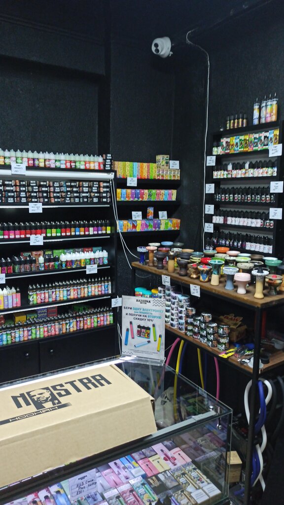 Tütün, sigara mağazaları Bazooka Store, Nijni Novgorod, foto