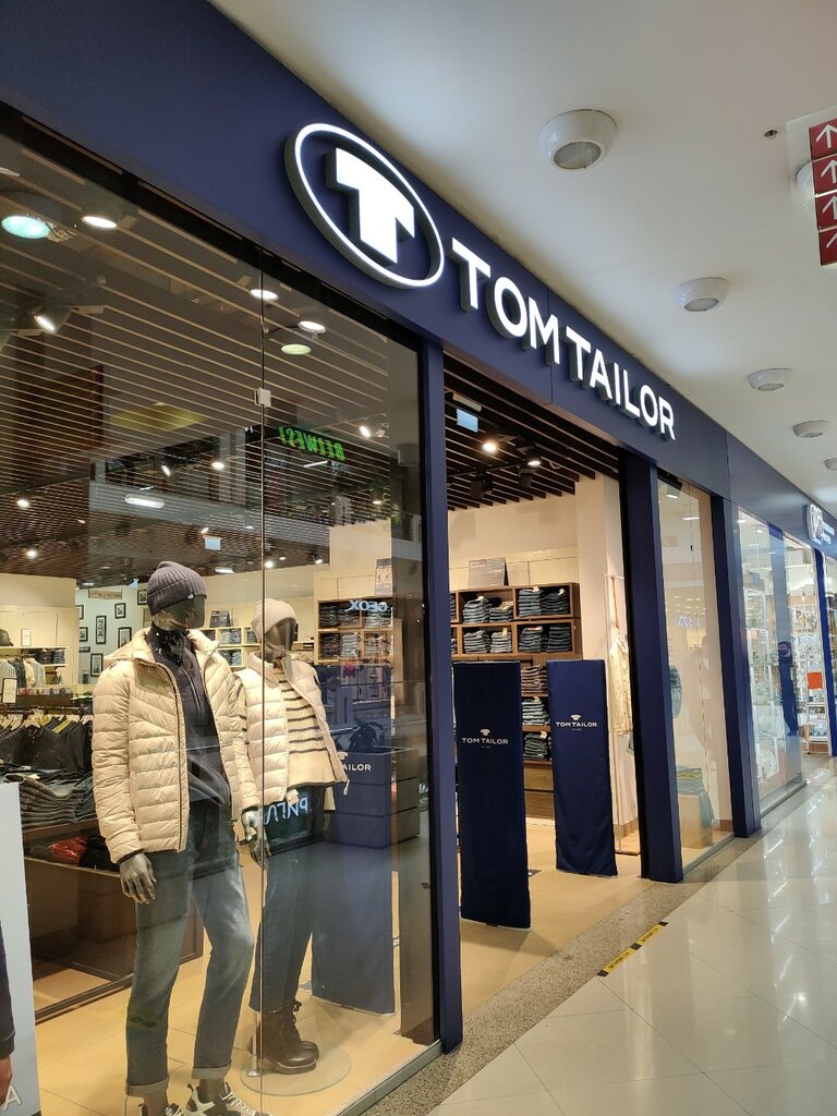 Giyim mağazası Tom Tailor, Moskova, foto
