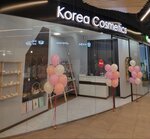 Avantis (Sovetskaya Street No:58/1), kozmetik ve parfümeri mağazaları  Irkutsk'tan