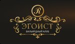 Бильярдный клуб Парма (Komsomolskaya ulitsa No:19), bilardo salonları  Pechora'dan