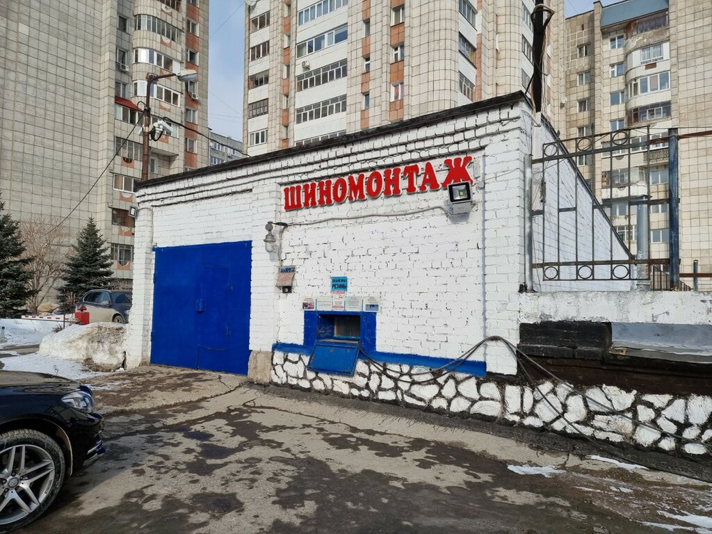 Oto lastik tamiri Shinomontazh, Perm, foto