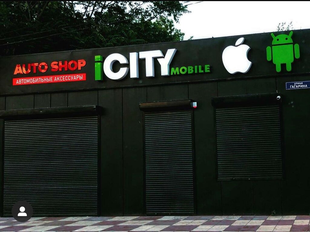 Cep telefonu ve aksesuarları satış mağazaları ICity Mobile, Derbent, foto