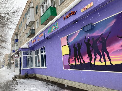Sinemalar Kub, Serdobsk, foto