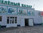 Химчистка автомобилей (Lizy Chaykinoy Street No:40), oto yıkama  Tolyatti'den (Togliatti'den)