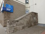 Medzona.by (Kaliektarnaja Street No:3А), teslimat noktası  Minsk'ten