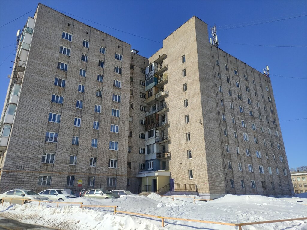 Yurtlar Общежитие № 11, Izhevsk, foto