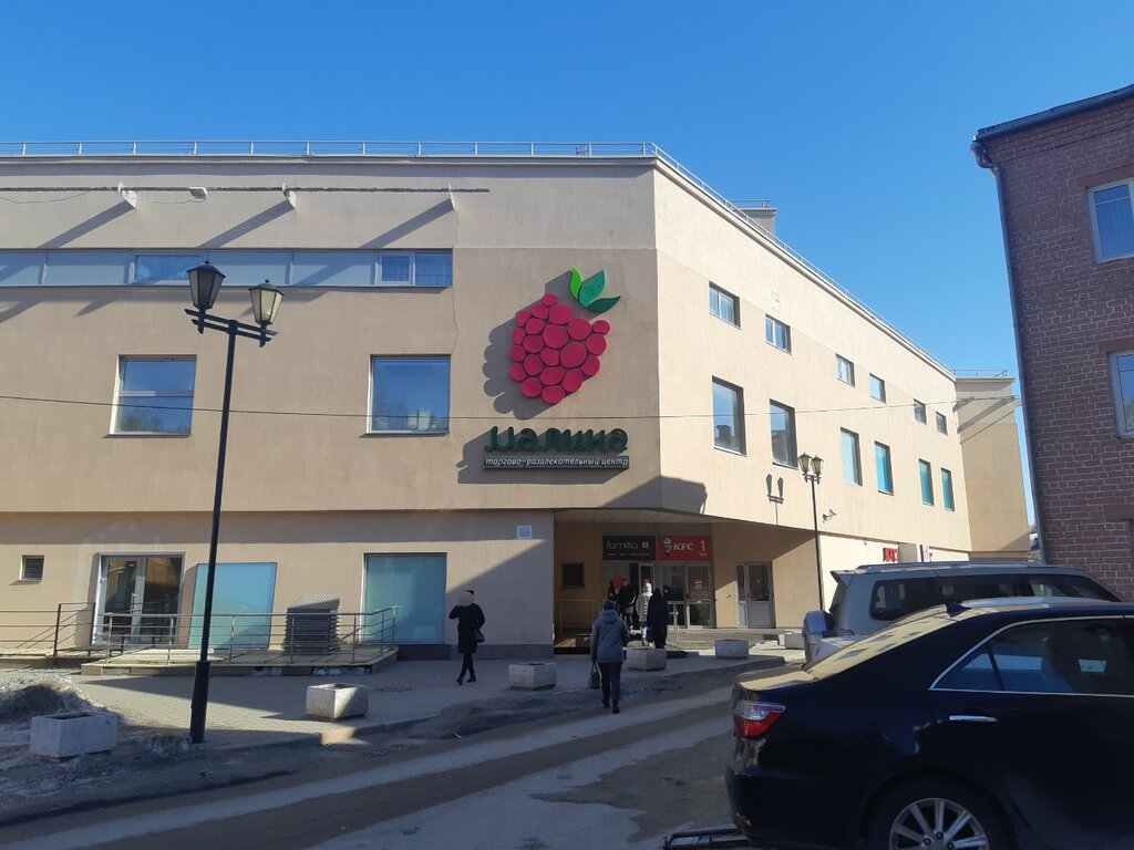 Elektronik sigara satış noktaları Chikh pykh, Riazan, foto