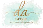 Da_decor (Deputatskaya ulitsa No:110), tasarım stüdyoları  Tiumen'den