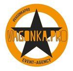 Vagonka Production (Mira Avenue No:7), konser ve tiyatro organizasyonu  Kaliningrad'dan