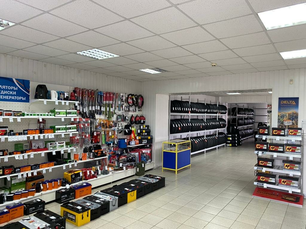 Akümülatör ve şarj cihazları Cephey, Magnitogorsk, foto