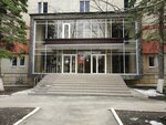 Комитет Ставропольского края по делам архивов (Lomonosova Street No:12), devlet kurumları ve bakanlıklar  Stavropol'dan