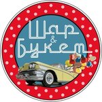 PinUp (Chernyakhovskogo Street No:58), çiçekçiler  Kaliningrad'dan