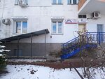 London (Niezaliezhnasci Avenue No:185), yabancı dil kursları  Minsk'ten